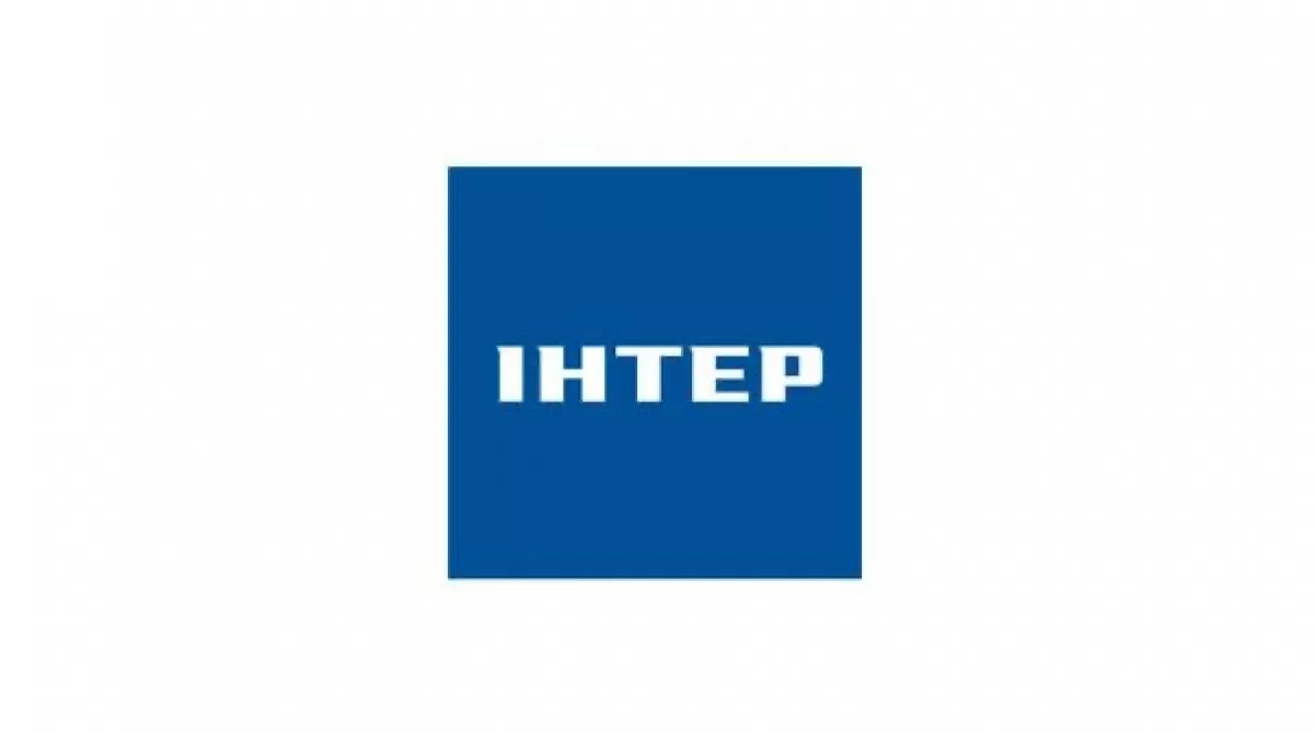 У лютому продовжила зростати частка каналів Inter Media Group ...