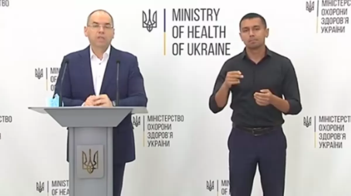 Foreigners Entering Ukraine From ‘Red Zone’ Countries Allowed To Not ...