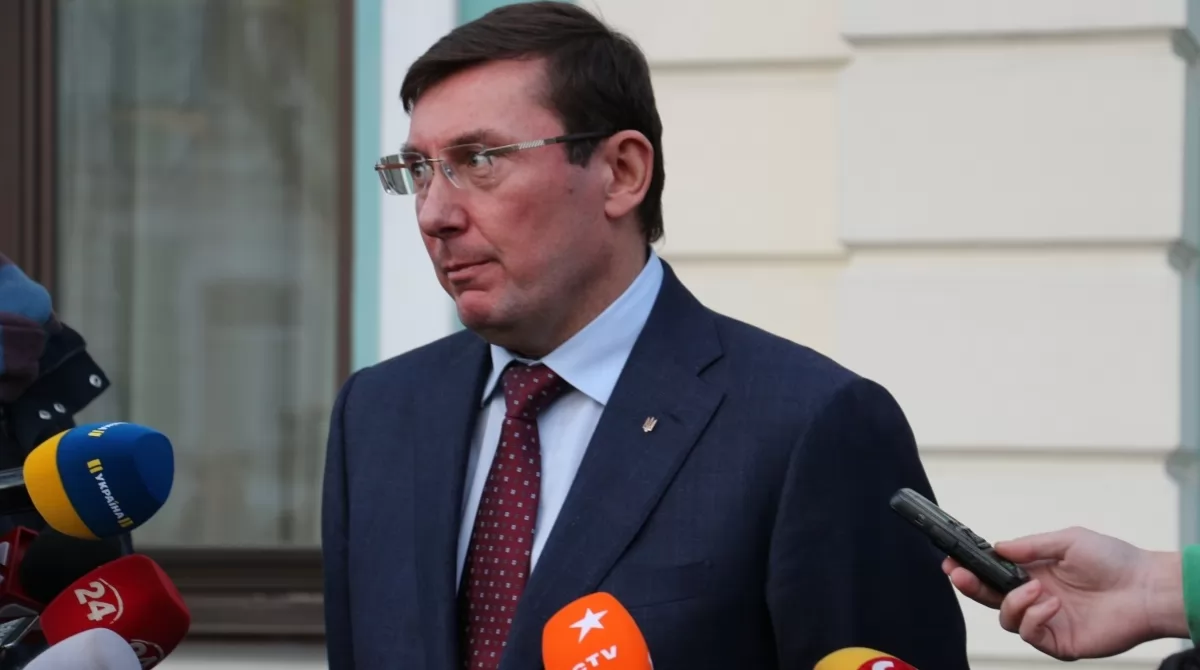 Ex-Prosecutor Lutsenko Fighting Against Cancer, Operated In Germany ...