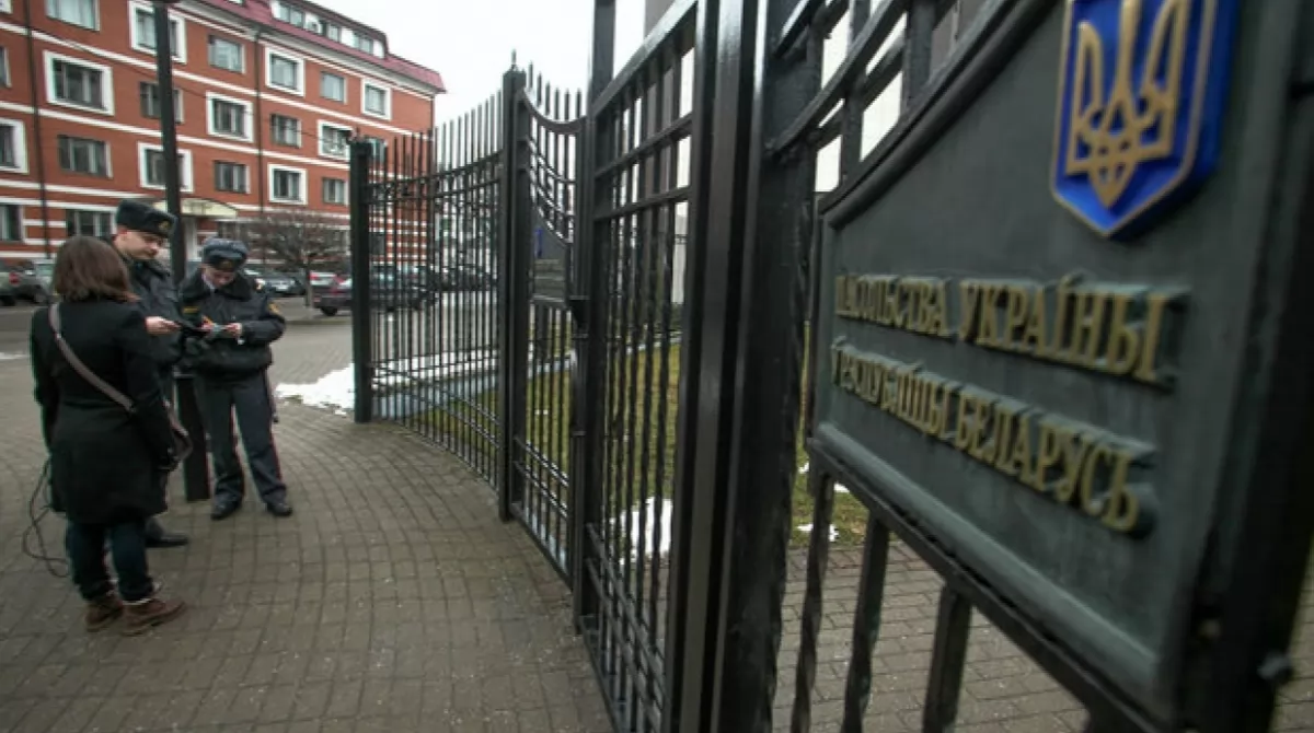 Ukraine's Embassy In Minsk: Missions Of Ukraine And U.S. Will Fly Over ...
