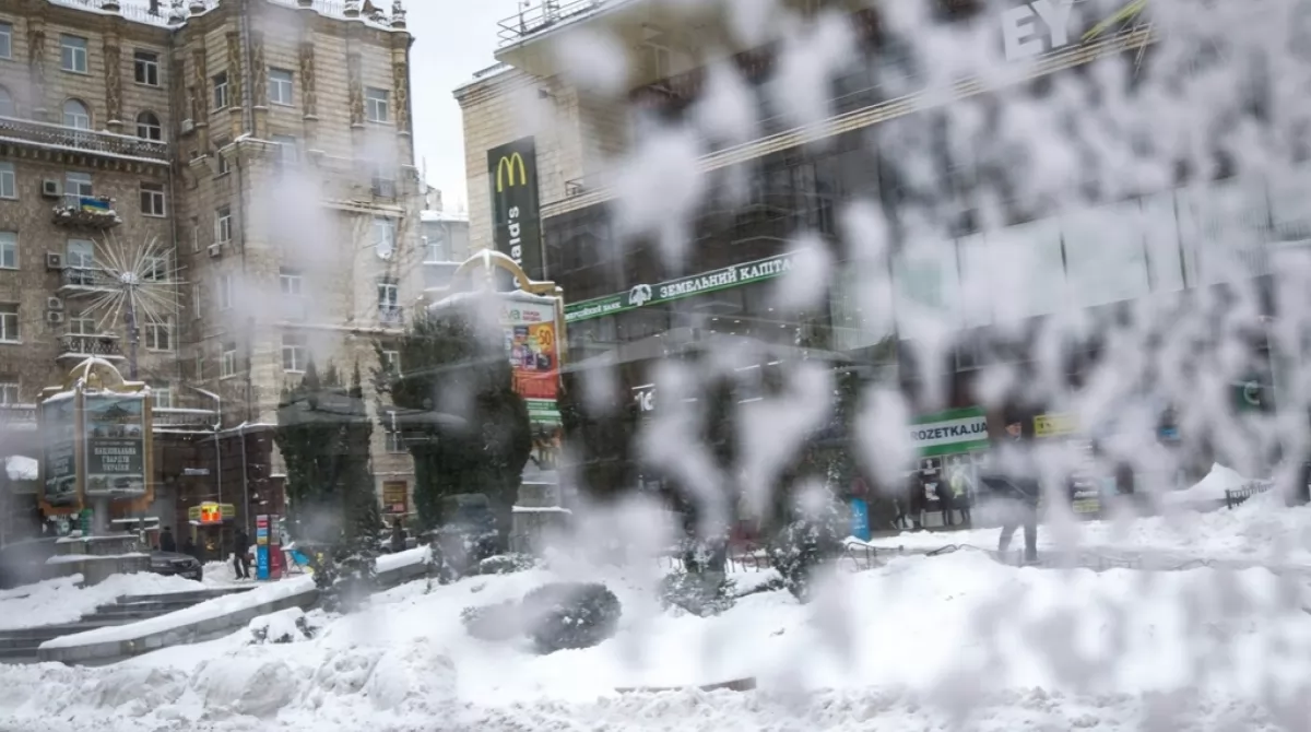 Temperature Of -1...+1, Intermittent Snow In Kyiv On Friday | Ukrainian ...