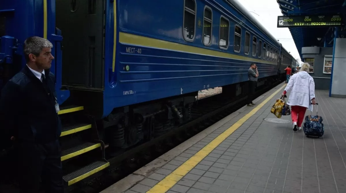 Ukrzaliznytsia Opens Sale Of Tickets For Intercity+ And Nine More ...