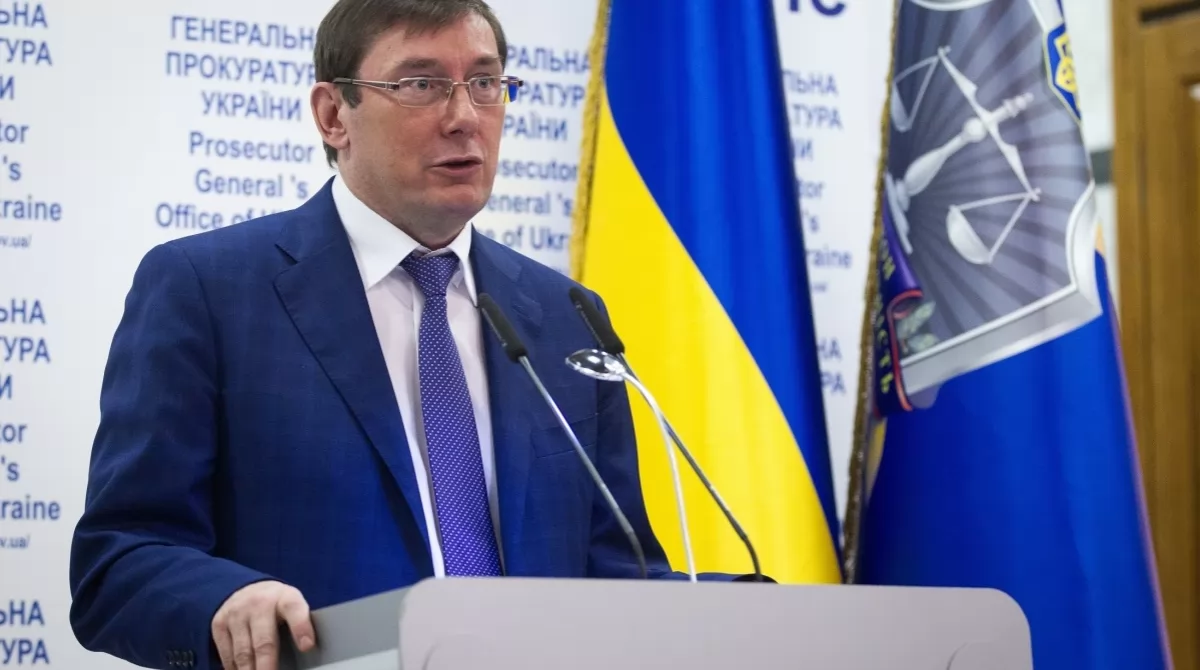Lutsenko: Transfer Of Cases From State Bureau Of Investigation To Other ...