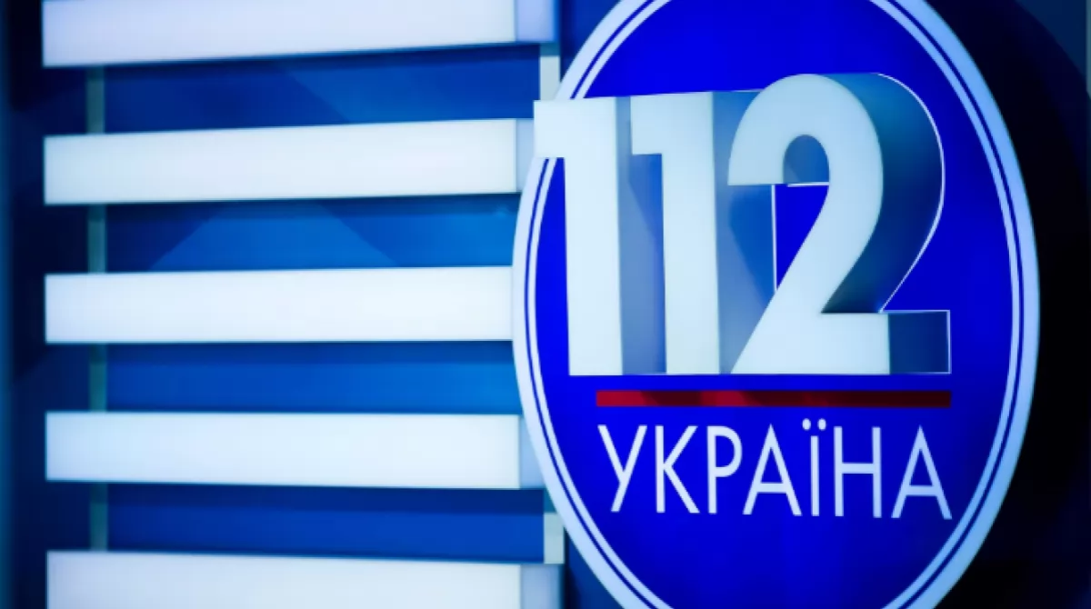 National TV Council Revokes Digital Broadcasting Licenses Of 112 ...