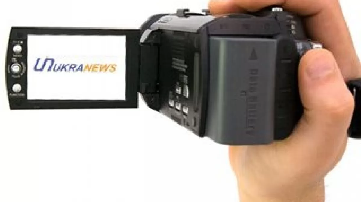 Видео дня от Ukranews.com | Українські Новини