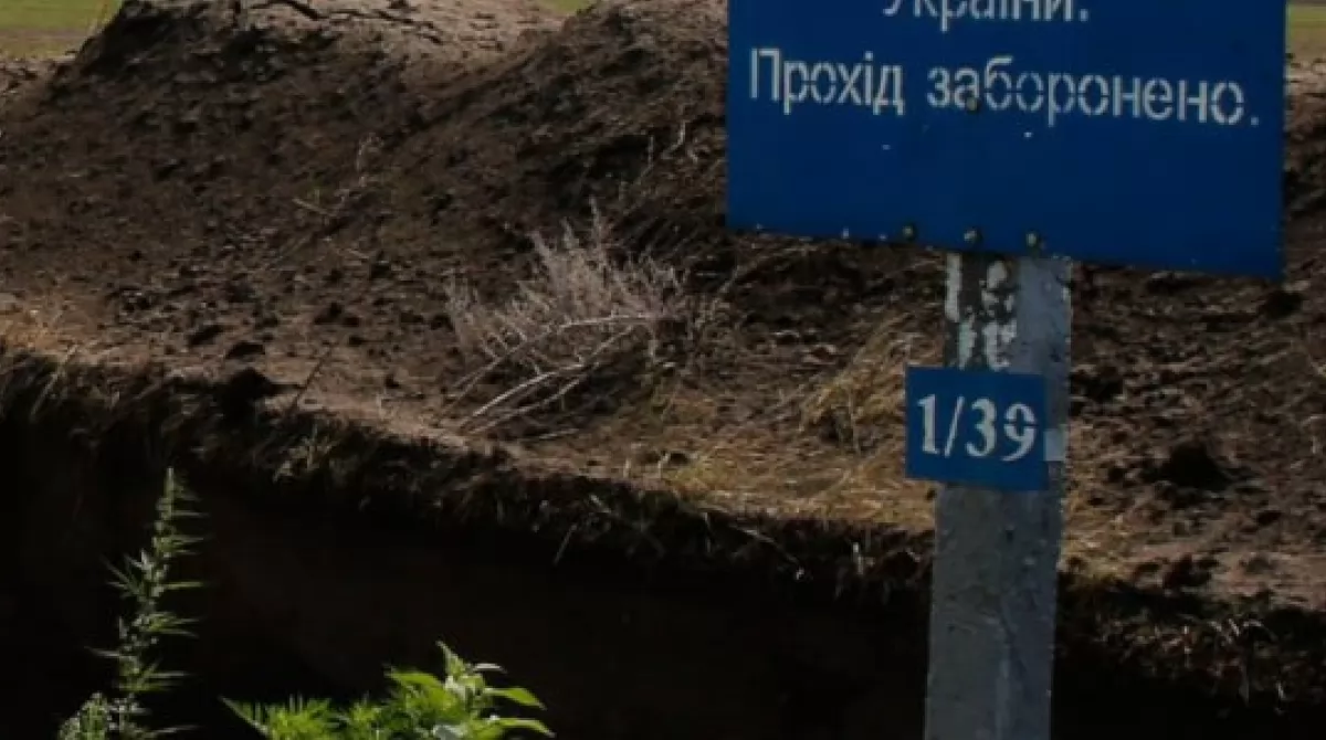 ATO Leadership Points To Need Of Building 1,500km Of Trenches For ...