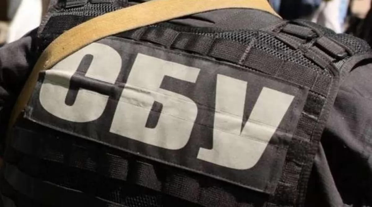 SBU Exposes Attempts Of Russian Secret Services To Recruit Ukrainian ...
