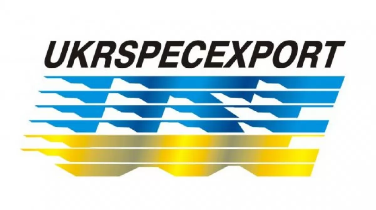 Ukrspecexport ups its revenue 12 times in 2022 | Ukrainian news