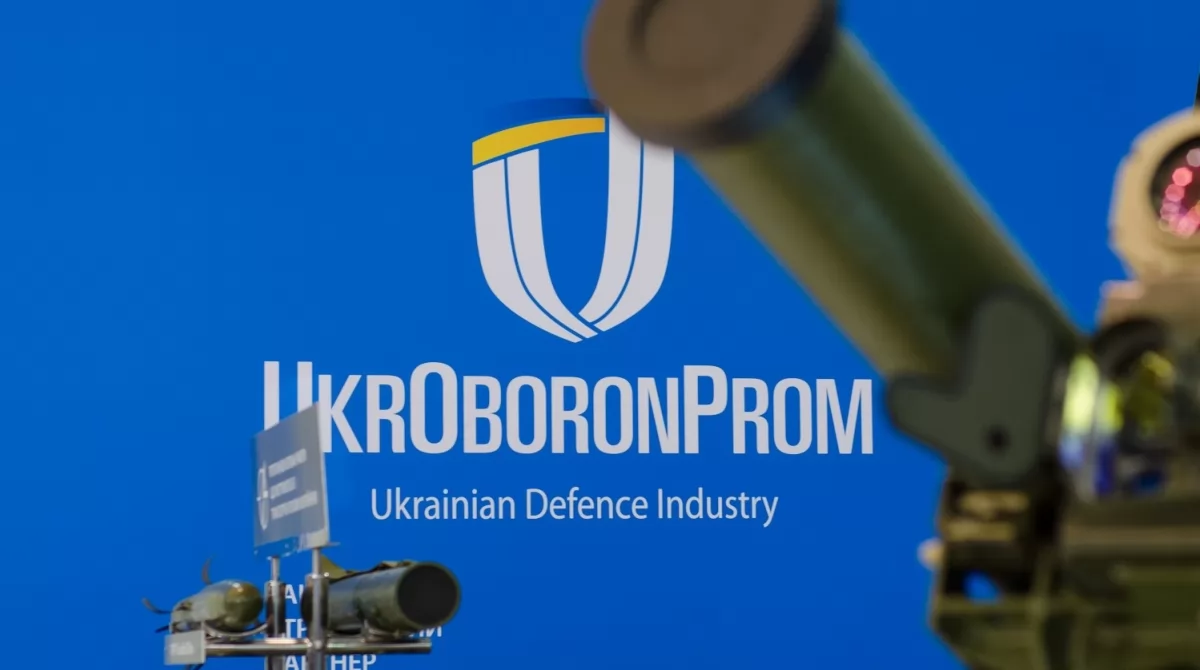 Ukrainian Defense Industry agrees on cooperation with 4 Western arms ...