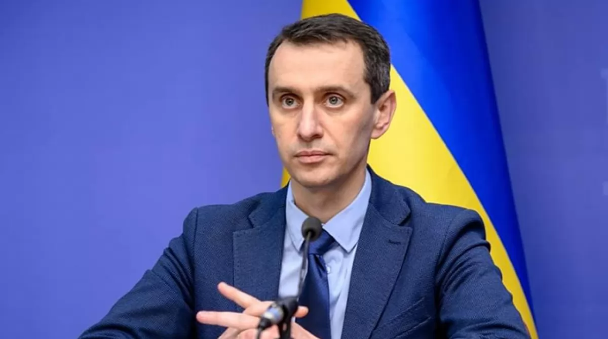Ukraine Signs Agreement With Pfizer On Procurement Of 300,000 Courses ...