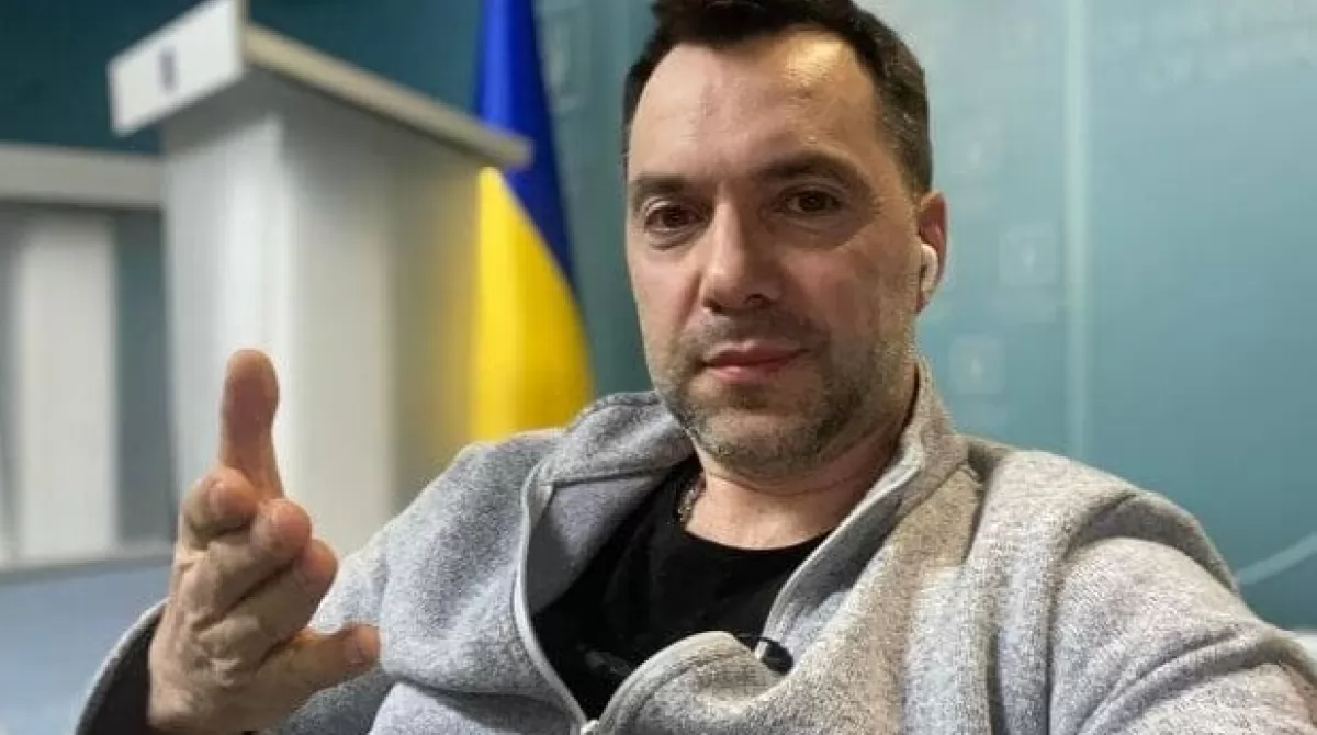 Arestovych submits resignation statement | Ukrainian news