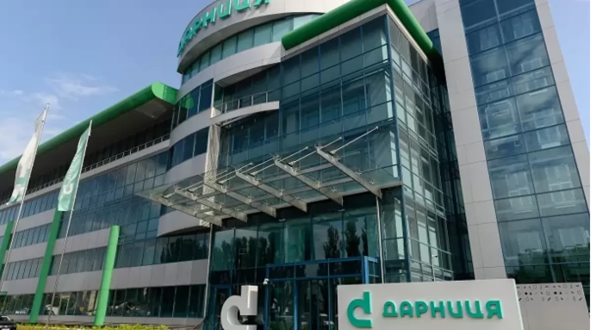 Darnitsa Pharmaceutical Company will produce Pfizer’s drug to treat ...