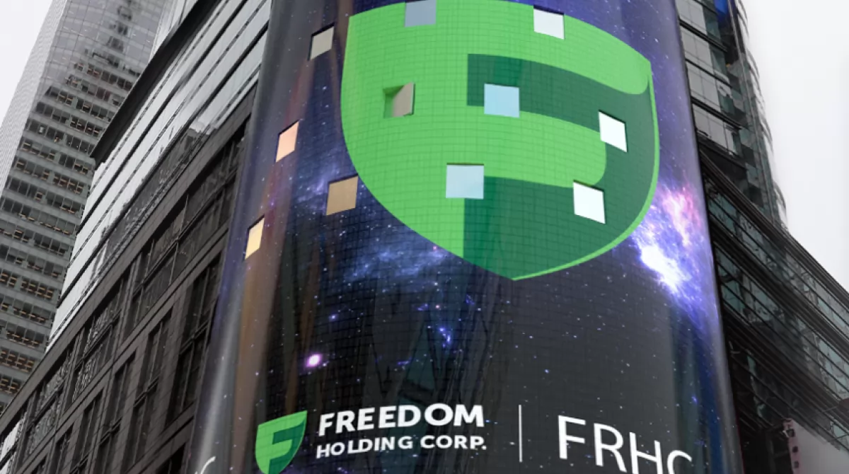 Європейська інвестиційна компанія Freedom Finance Europe Ltd зробила ...