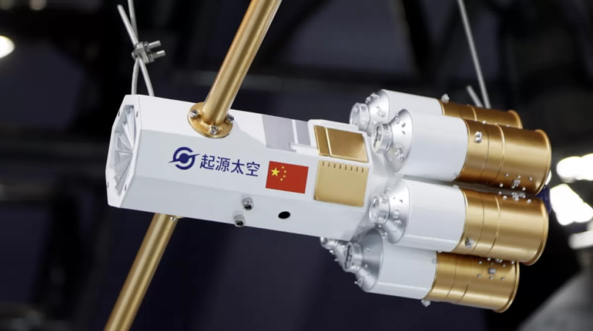 China's commercial space telescope completes all-sky optical survey ...