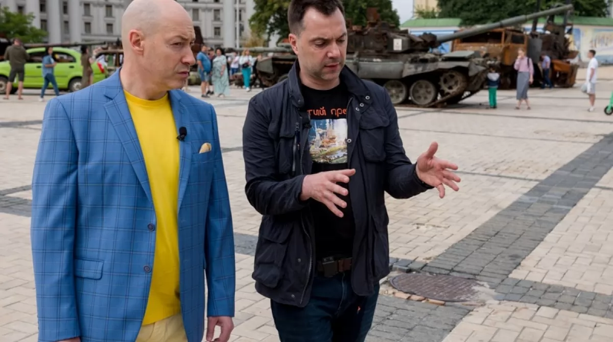 Arestovych Gives New Forecast When War Will End | Ukrainian news