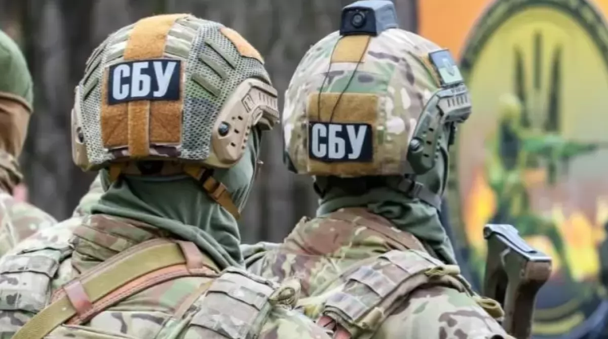 SSU Neutralizes Russian Spy Network, Which Included 7 Recruited ...
