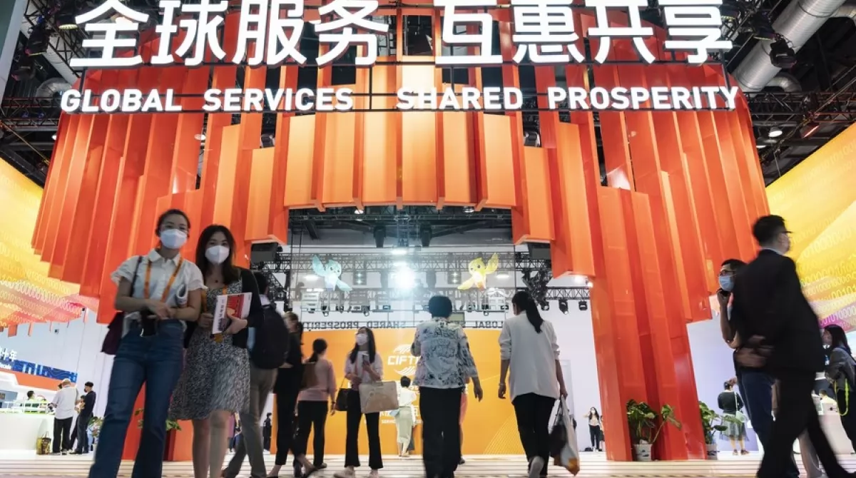 China committed to wider opening-up in services trade, promoting global ...