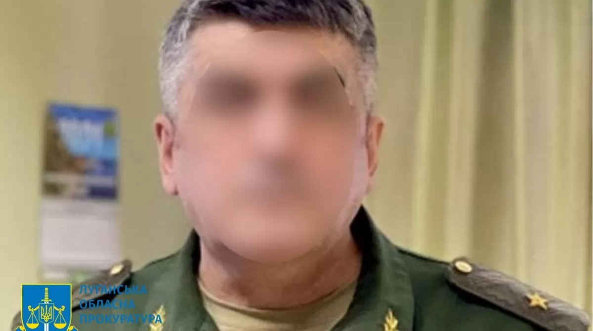 Law Enforcers Served Suspicion To Commander Of "LPR" Army | Ukrainian news