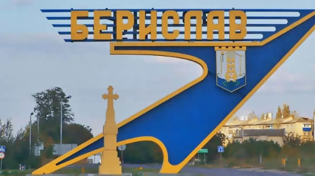 Occupiers Blew Up Power Plant During Retreat From Beryslav - Reznikov ...