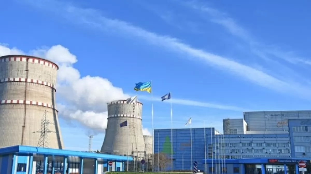 Energoatom Decides To Put 1 Power Unit Into Repair | Ukrainian news