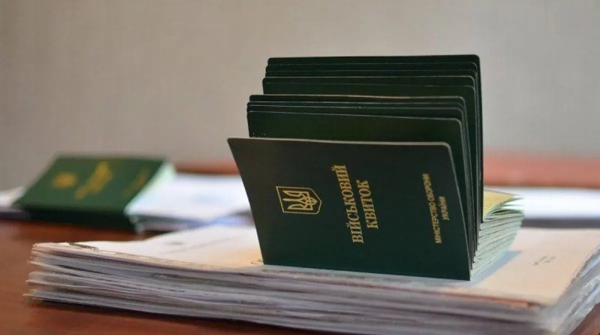 Cabinet Approves New Procedure For Military Registration | Ukrainian news