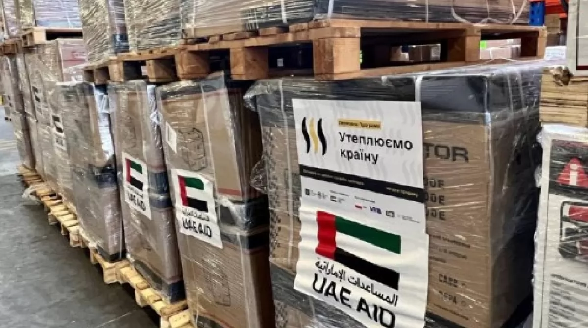 UAE Provides Ukraine With Another 1,300 Generators - Property Fund ...