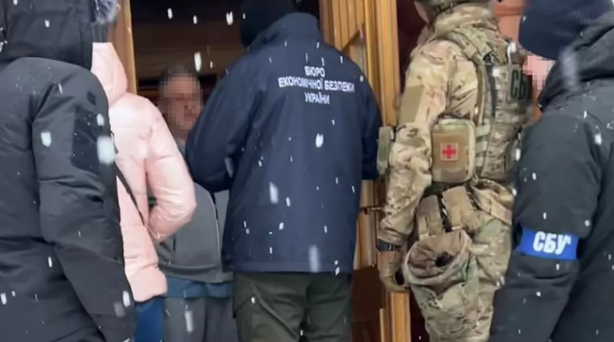 SSU And BES Confirm Searches Of Kolomoiskyi And Top Management Of ...