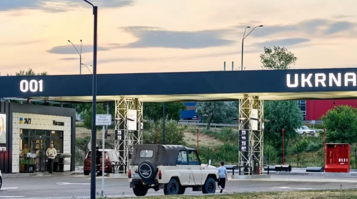 Ukrnafta Gas Station Network Did Not Have Its Own Fleet Of Gasoline ...