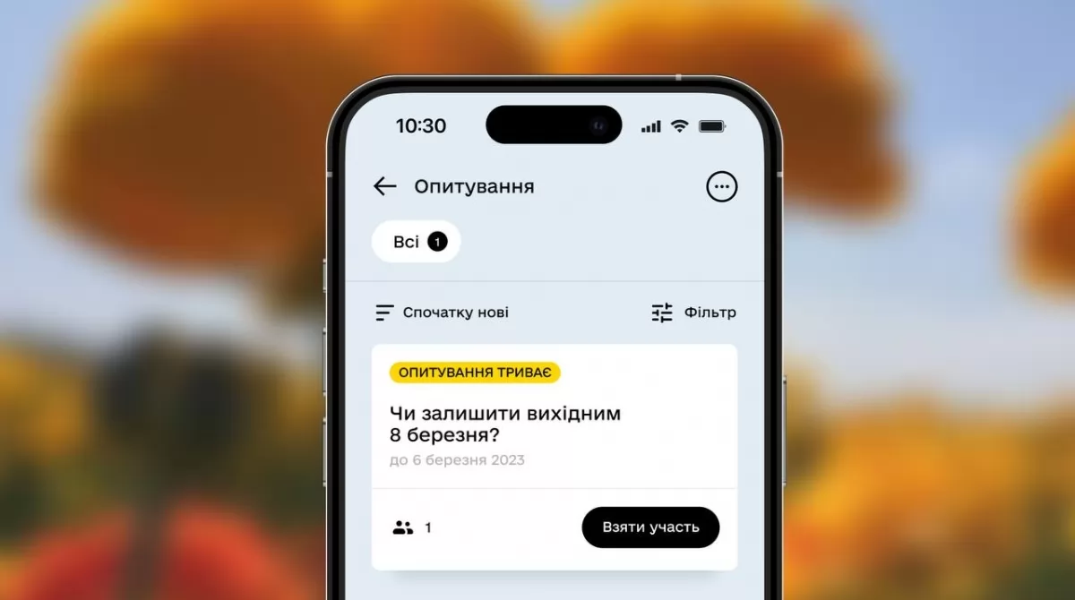 Majority Of Ukrainians Vote In Diia To Leave March 8 As Day Off ...
