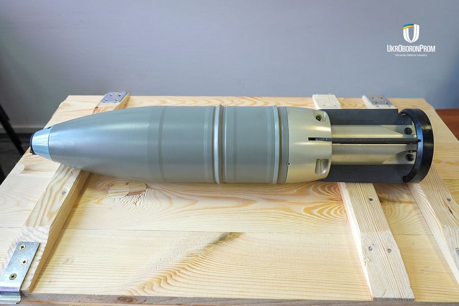 Ukroboronprom Starts Producing 125-mm Projectiles For Tank Guns ...