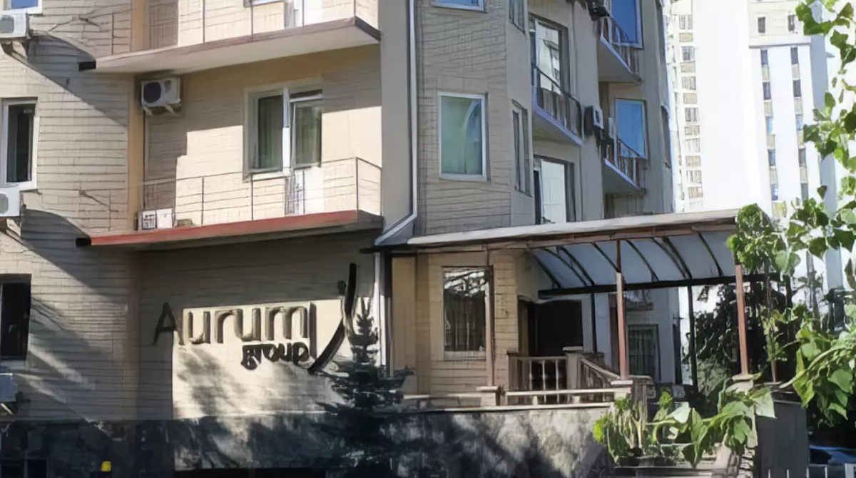 Employees of the Aurum Group enterprises called for an end to the ...