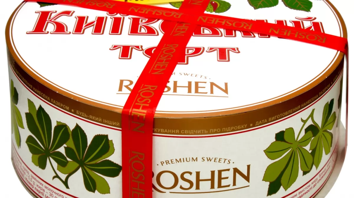 Kyiv confectionery Roshen to increase authorized capital by 33% to UAH ...