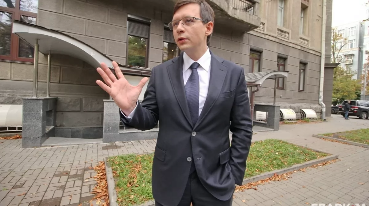 Murayev served with suspicion of treason | Ukrainian news