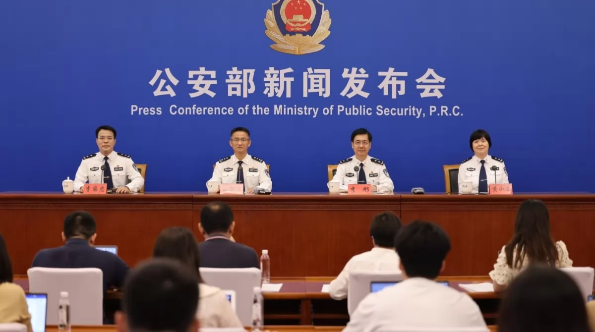 Chinese police arrest 515 suspects for deep-fake fraud | Ukrainian news