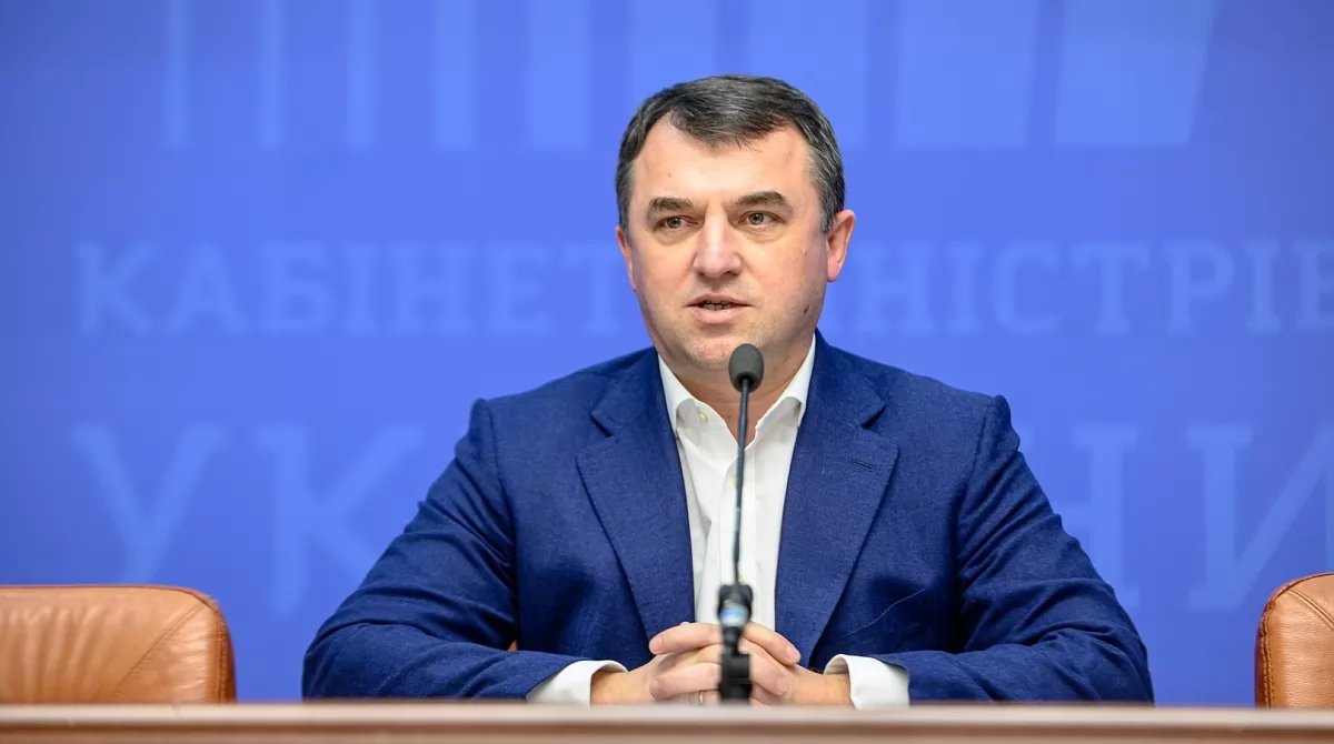Tarasiuk re-elected as NERC chair | Ukrainian news