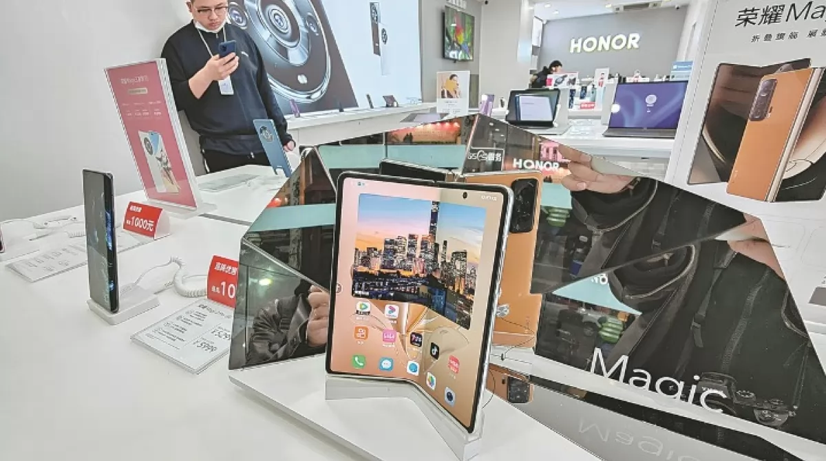 China aims to increase supply of high-end electronic devices ...