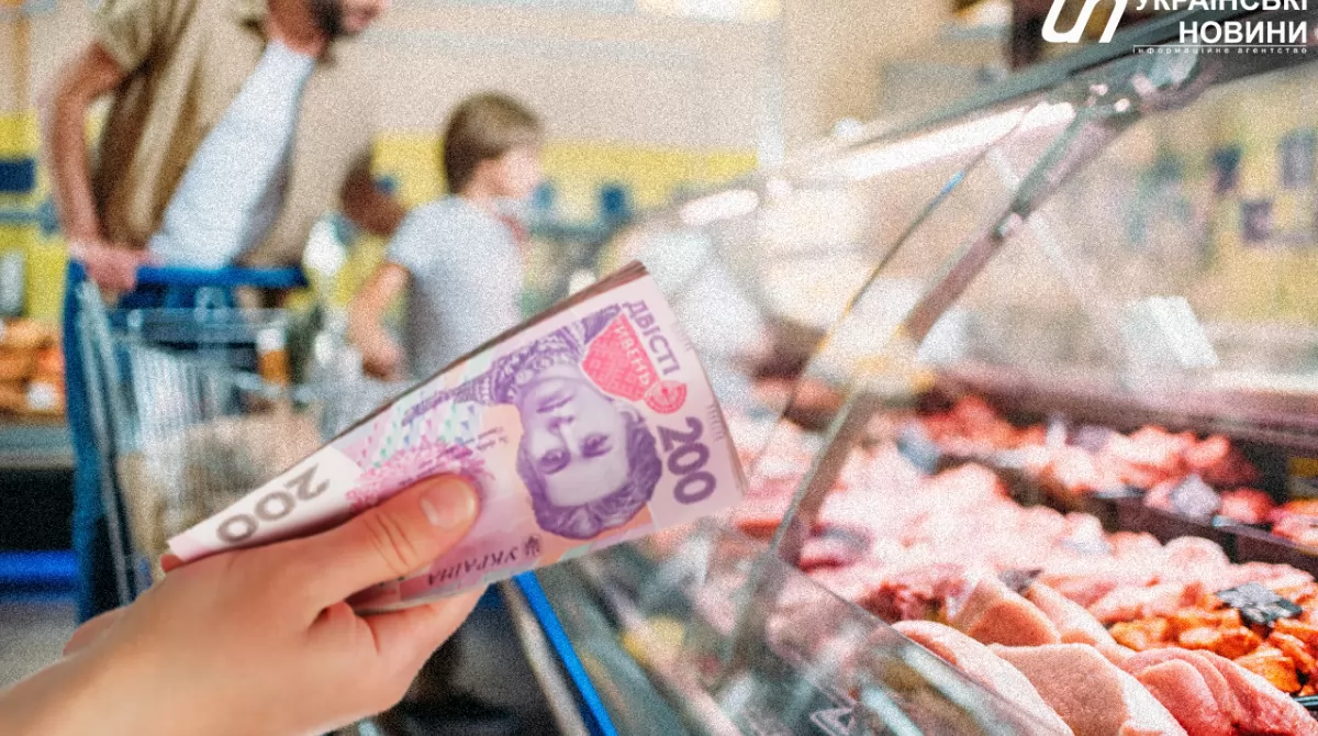 Inflation rising due to rising prices of raw foods due to bad weather ...