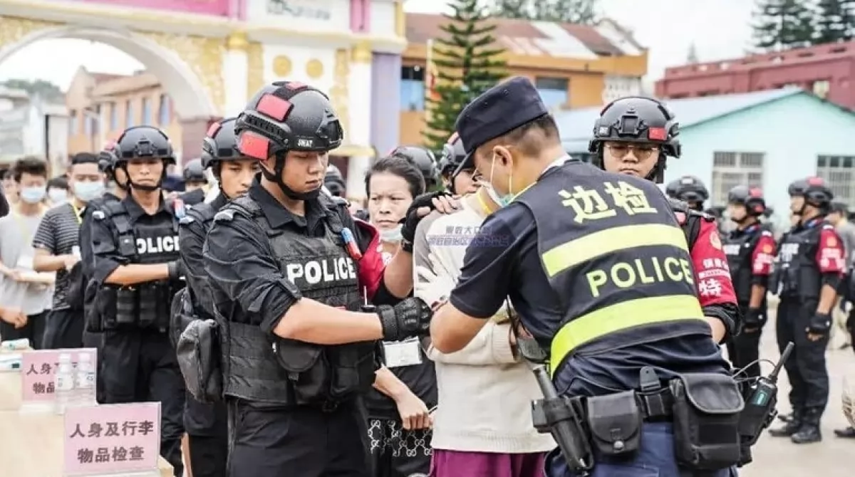 China's police issue wanted list of Myanmar fraud-gang leaders ...