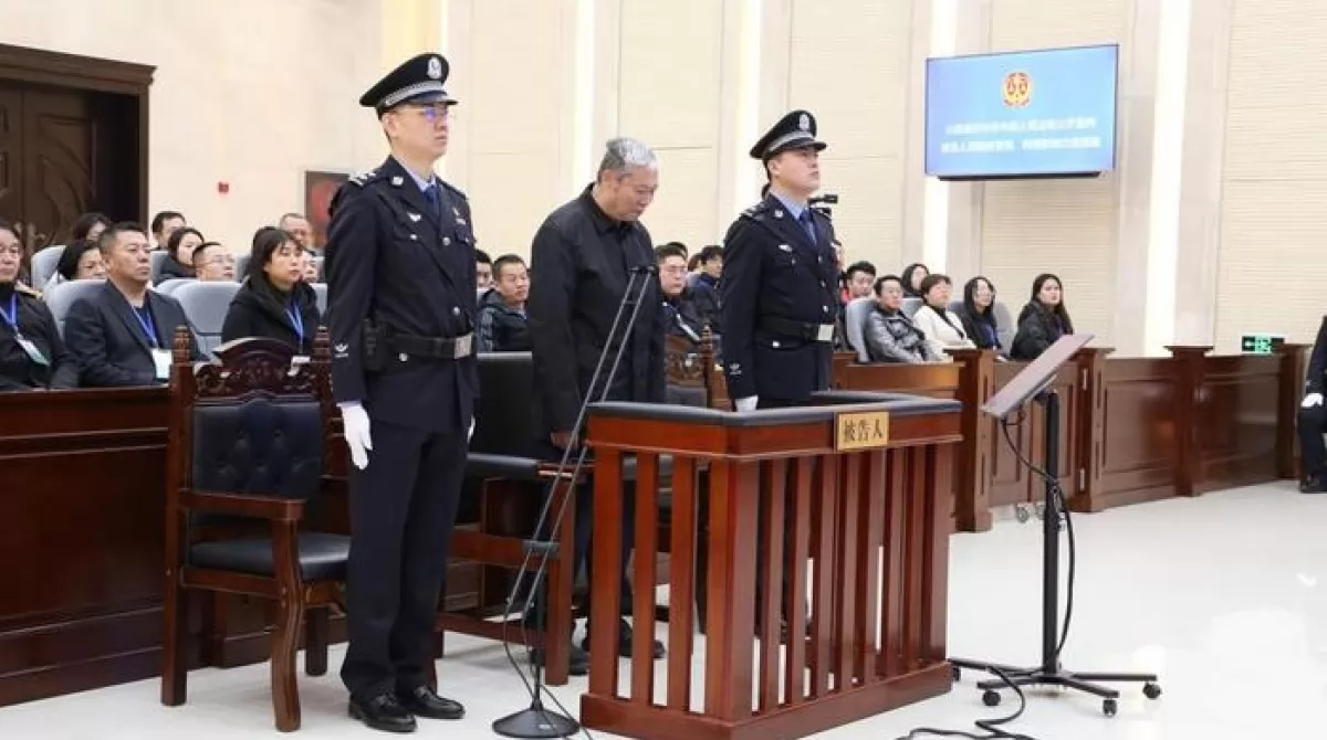 Former Inner Mongolia court official sentenced to 14 years in jail for ...