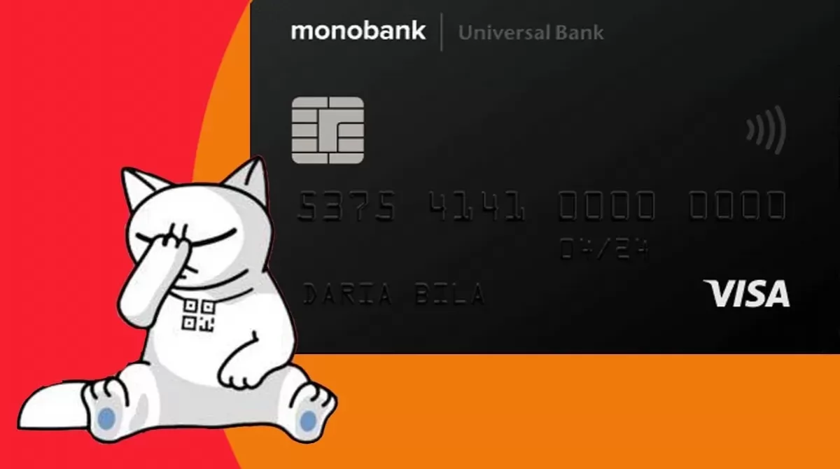 Monobank under large-scale DDoS attack this night | Ukrainian news