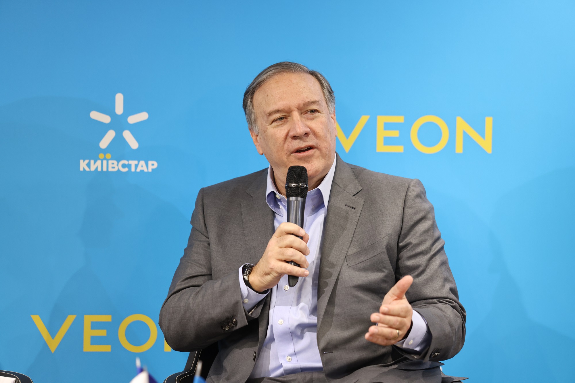 Інвестиції $600 млн і віра в перемогу України: керівники VEON і ...