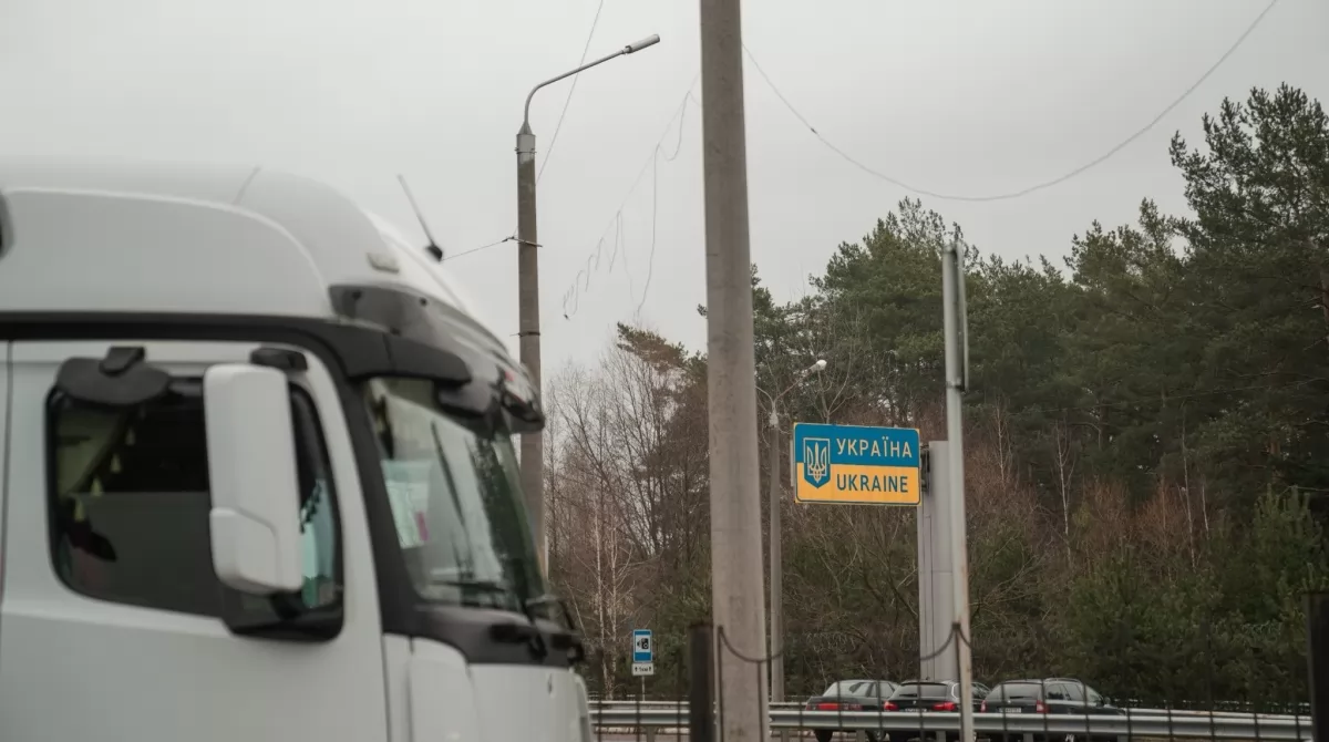 Changes to border crossing rules for Ukrainians being prepared in ...