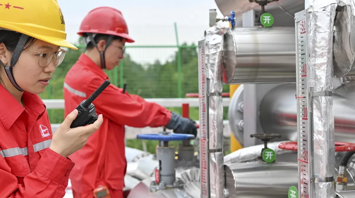 China's major shale gas field puts into operation 33 new wells ...