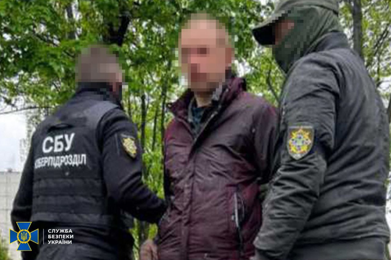 SSU detains FSB agents who were preparing massive air strikes on ...