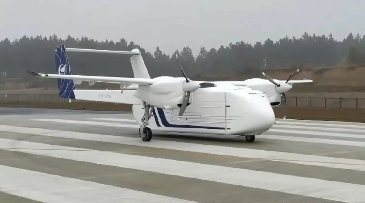 China's HH-100 commercial unmanned transport system demonstrator ...