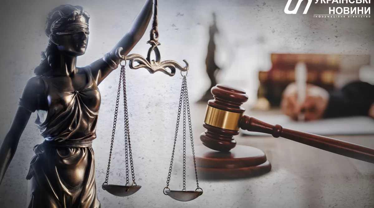 Суд відмовив прокуратурі у зміні запобіжного заходу щодо підрядника у ...