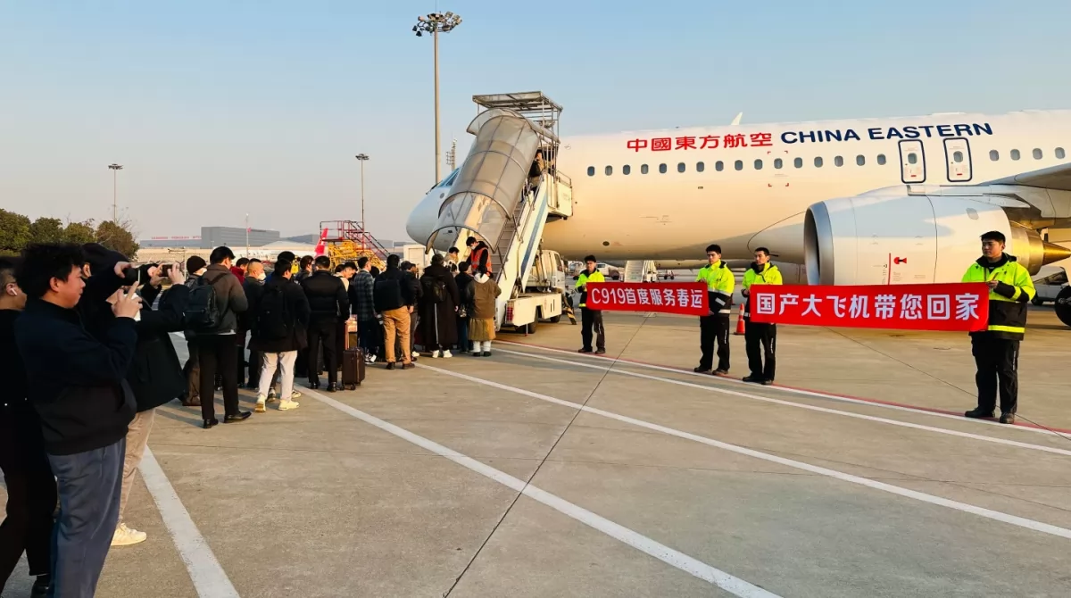 China to see record-high air passenger trips in 2024 | Ukrainian news