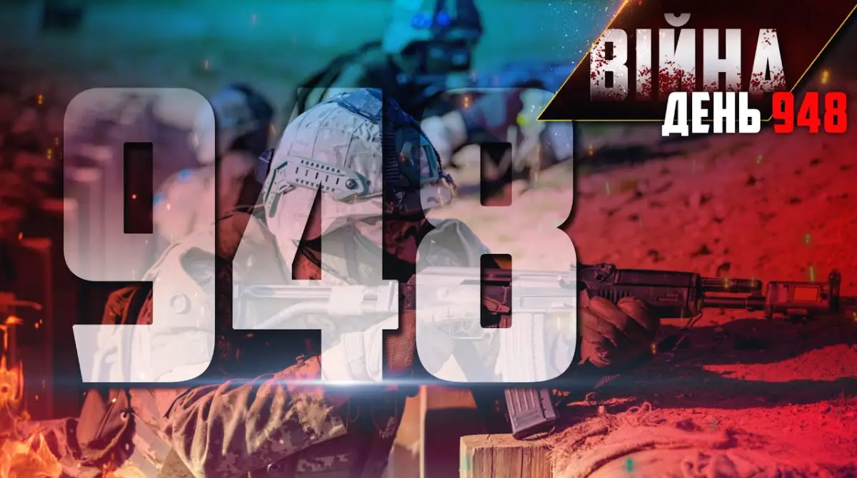Russia loses 1,470 occupiers, 42 AFVs and 99 units of special equipment ...