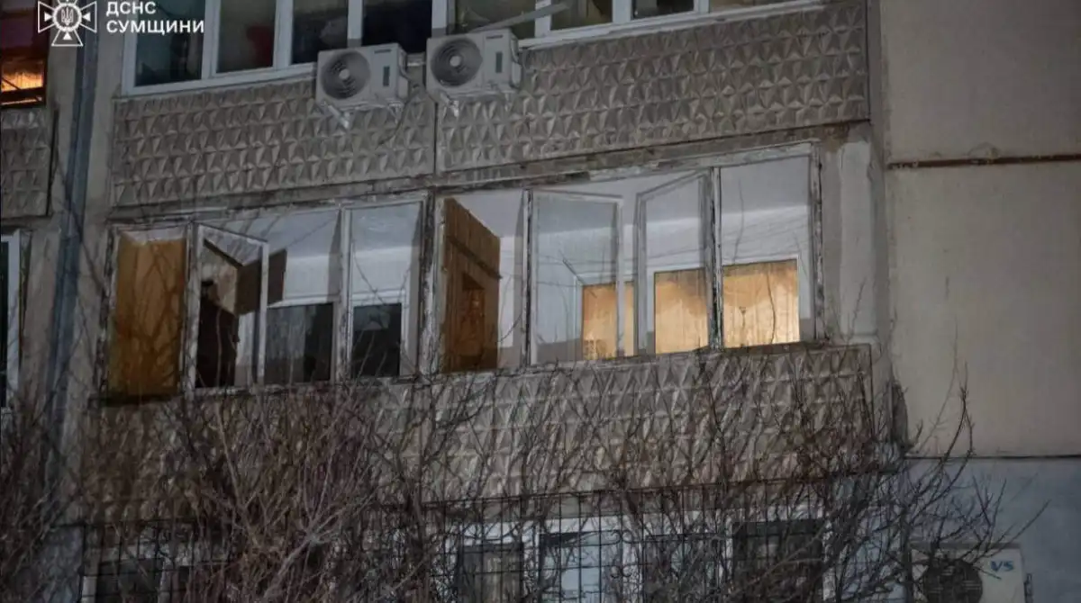 Russian army attacks Sumy with Shaheds. High-rise building damaged ...