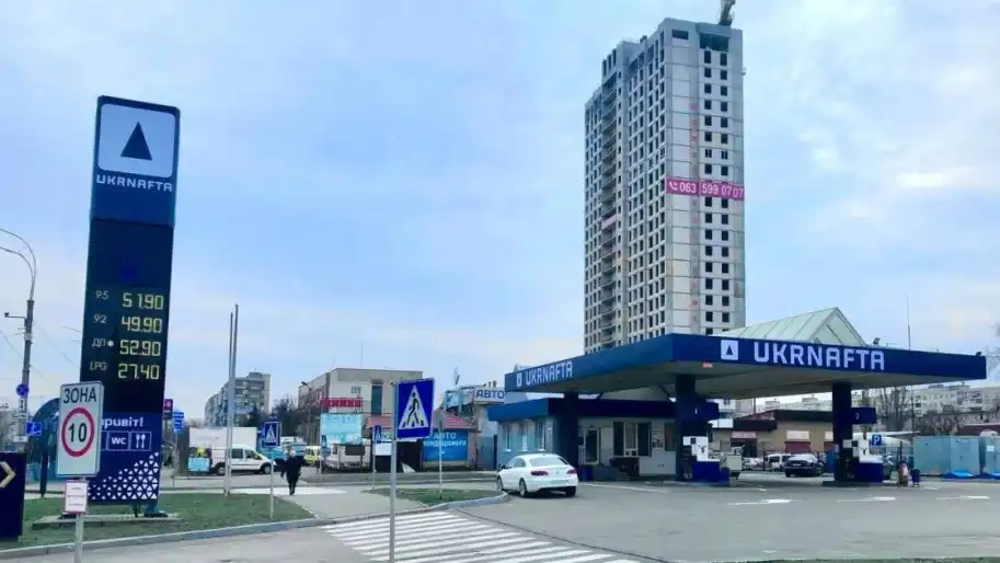 Ukrnafta plans to complete rebranding of Glusco in April | Ukrainian news